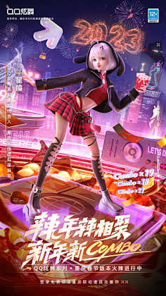 yiz-SZ 出品-花瓣网|陪你做生活的设计师 | e8e5057944a