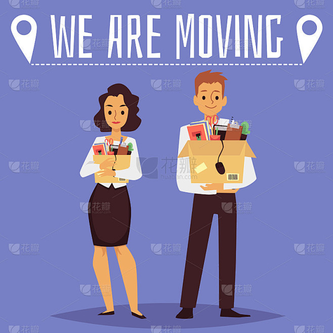 Office move poster - cartoon business people holdi