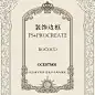 Cestmoi洛可可/哥特装饰边框PS+Procreate笔刷欧式复古哥特-淘宝网-花瓣网