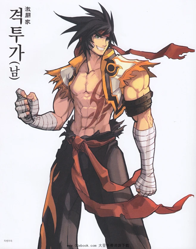 [游戏美术] DNF原画集-NPC&格斗家 47P高清大图 45.8MB男格斗家1.jpg-花瓣网