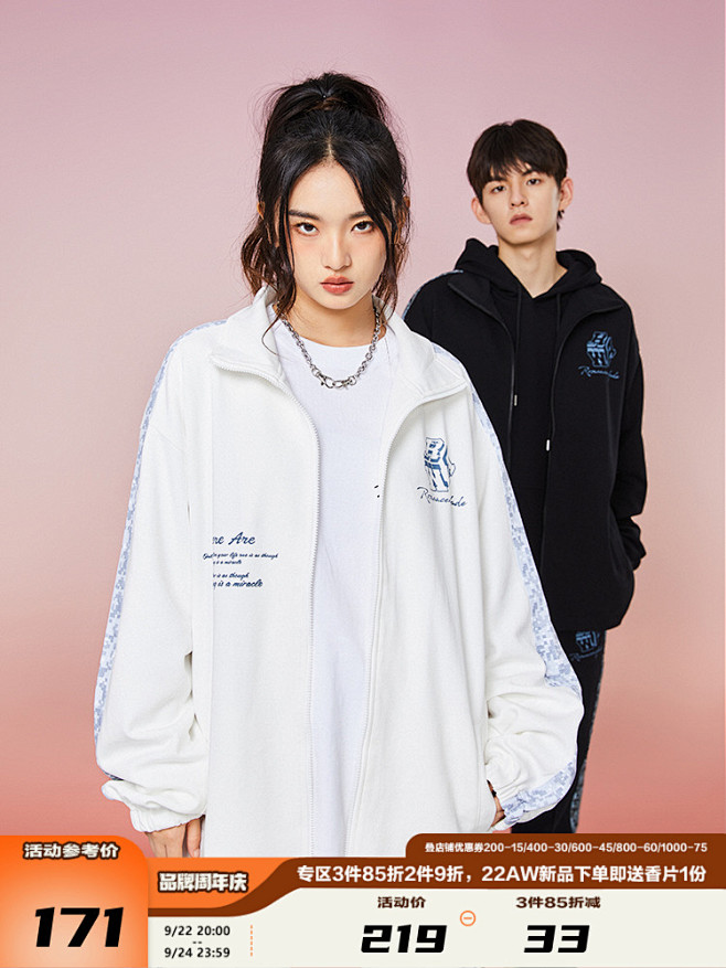 RAWCOM 2022AW三维立体logo印花拉链卫衣美式织带情侣开衫外套潮-淘宝网