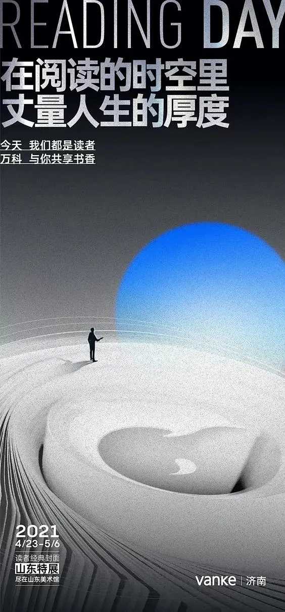 (197) Pinterest-花瓣网