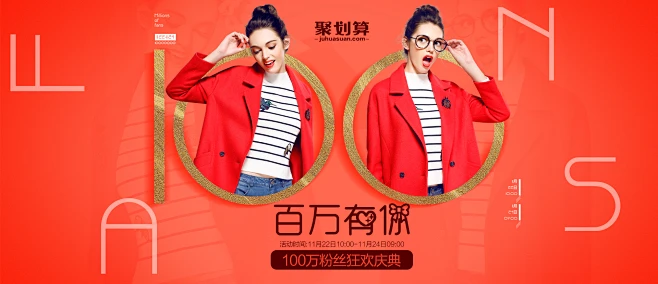 首页-betu旗舰店-天猫Tmall.com-花瓣网