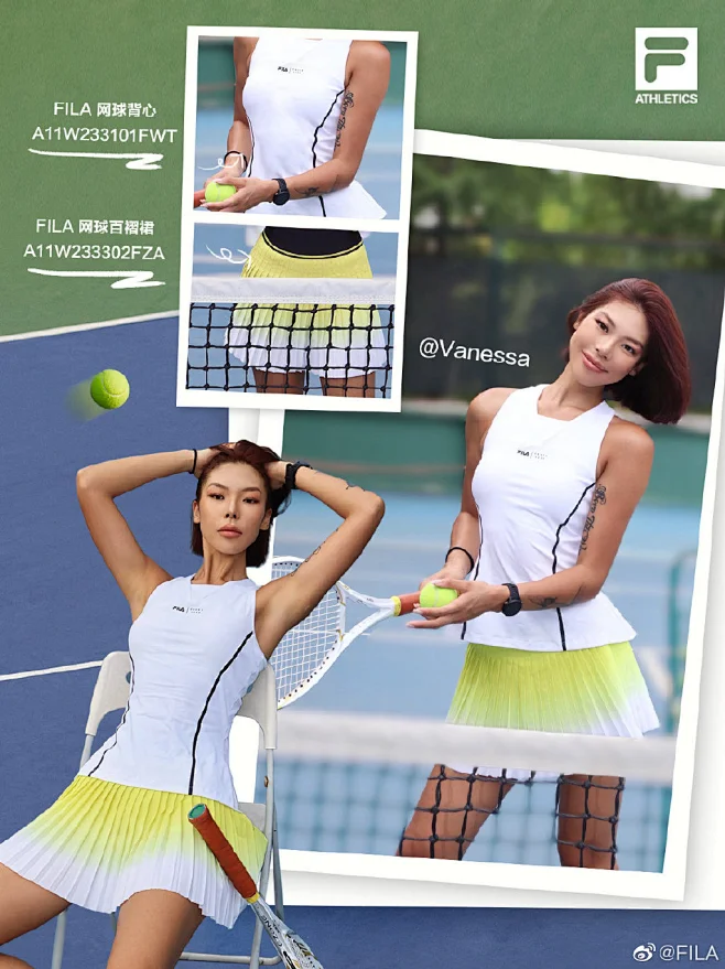 fila-7月 (5)-花瓣网