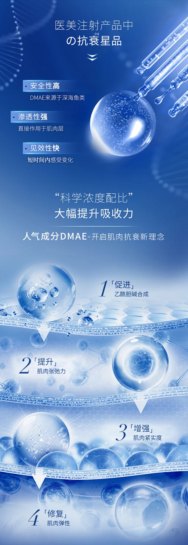 日本进口MT医美护肤品小蓝瓶紧致精华液抗初老护肤品紧实轮廓-tmall.hk天猫国际-花瓣网