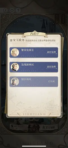 按钮、边框图片大全-按钮、边框高清好看的图片--花瓣熏sir的画板