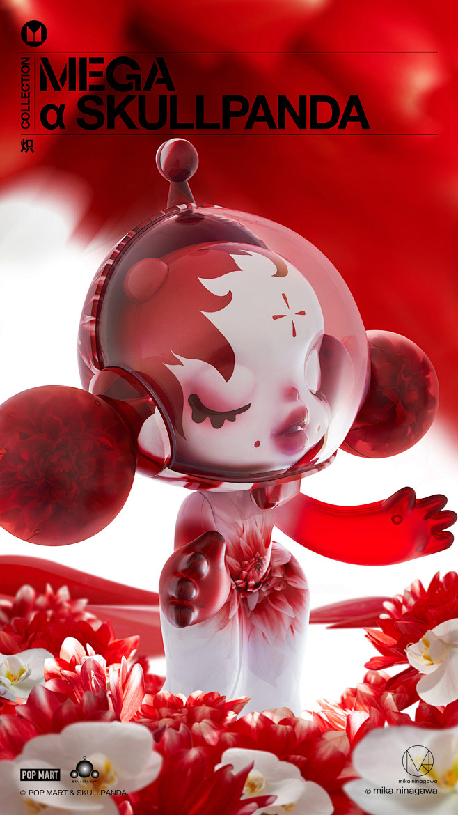 MEGA α SKULLPANDA 1000%/400% 蜷川实花