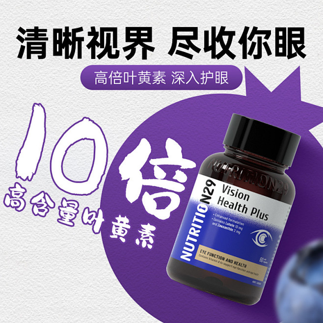 38-N29推广图6张—雪碧 (3)