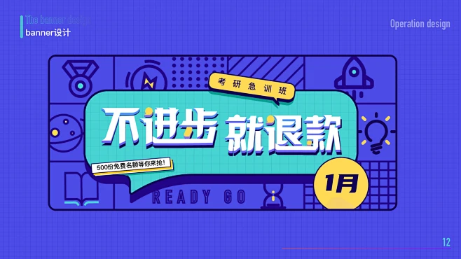 b端 H5 UI Web 作品集 插画图片_版式_作品集图片素材-花瓣网