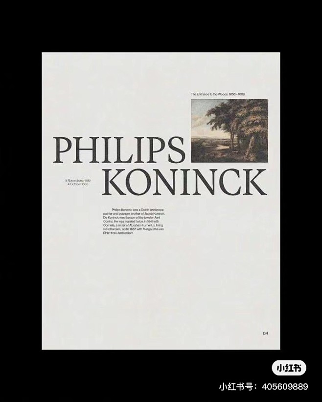 IMG_7665(20230628-222657)