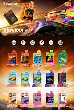 Geek Bar 911 for sale-花瓣网