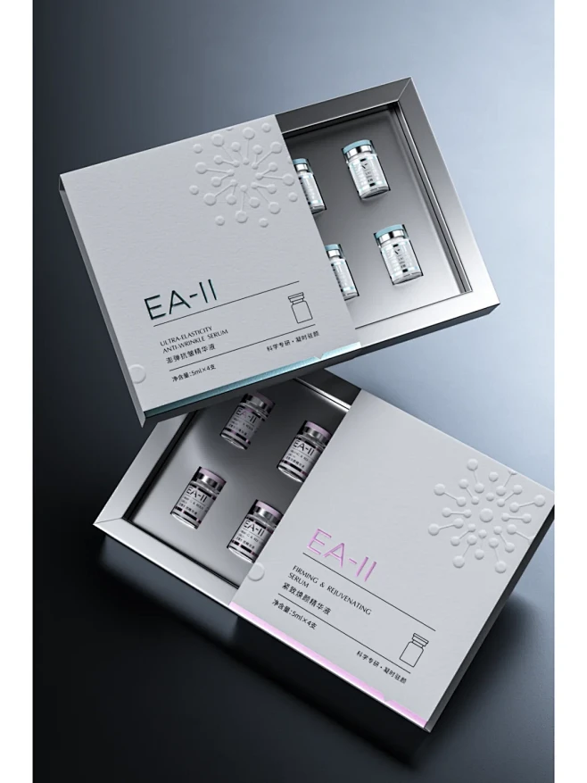 冻干粉美妆包装设计化妆品医美包装设计 - 小红书-花瓣网