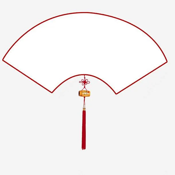 白底扇面png免抠素材_新图网 https://ixintu.com 扇形 吊坠 写字板 背景 中国风 古典-花瓣网