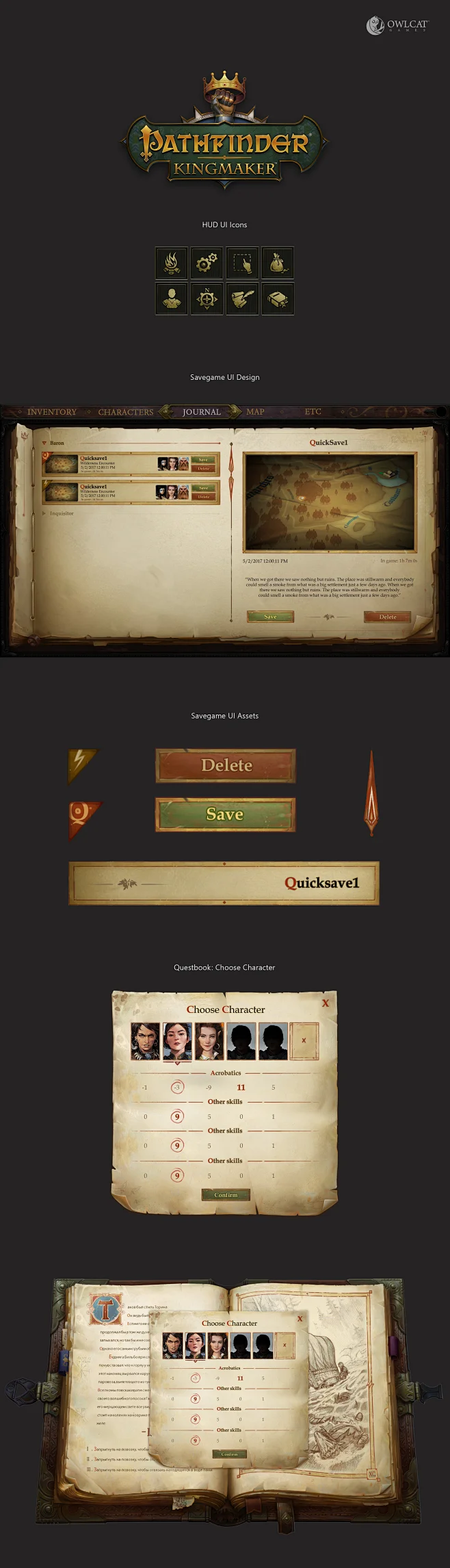 game interface UI user interface game user interface Fantasy UI-花瓣网