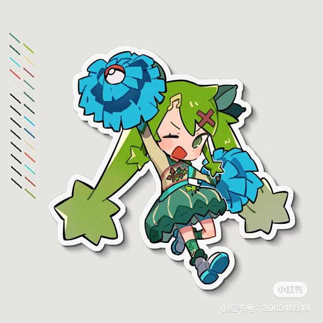 IMG_2443(20231015-134719)