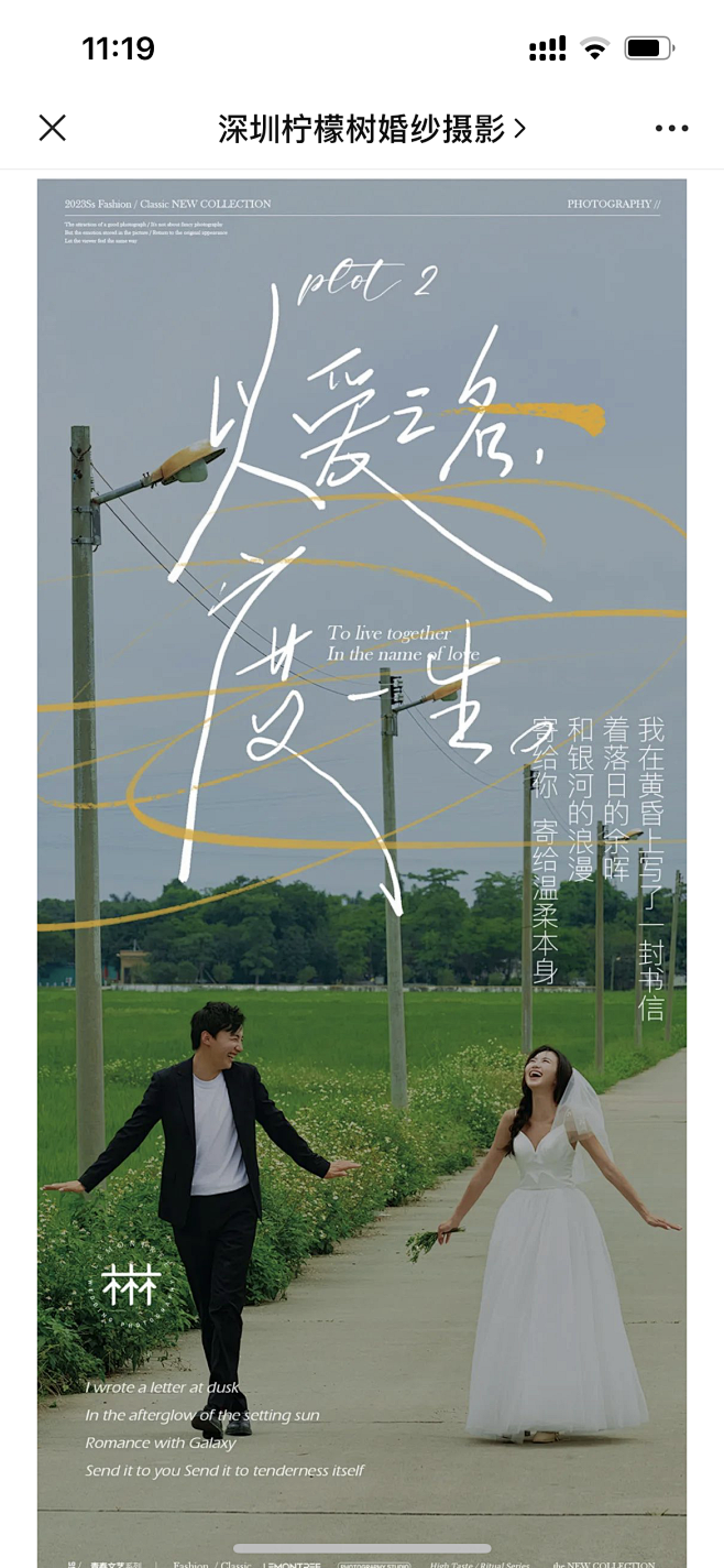 QQ图片20221012100231