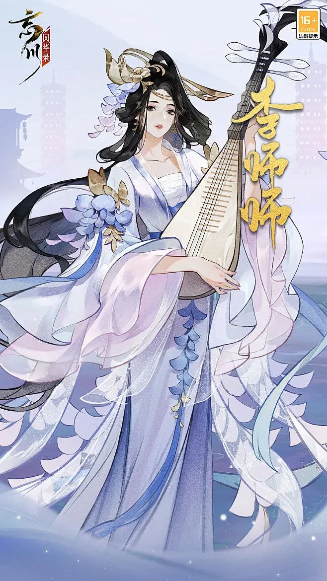 36c5a552-70c5-4278-9aea-b8fe8e5a489e-花瓣网