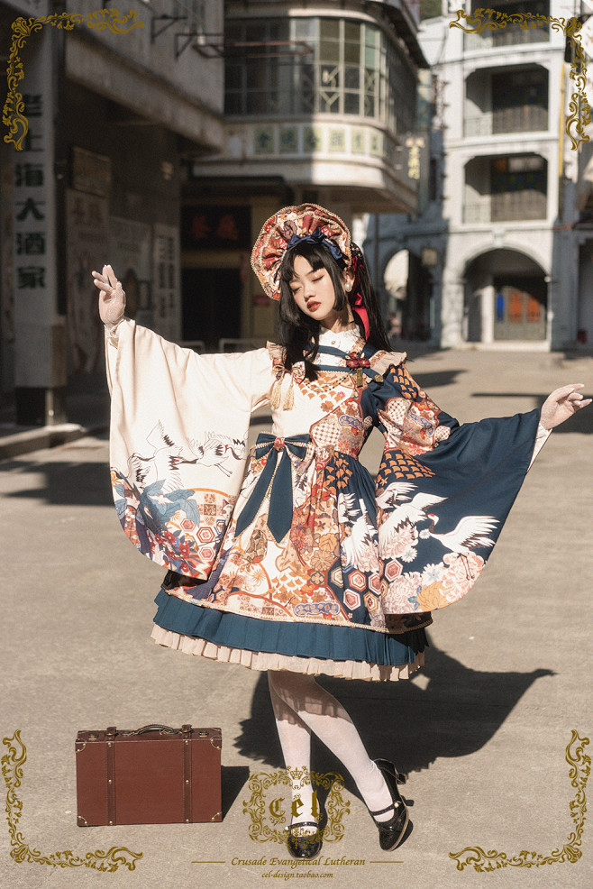 【现货即发】JSK1型正腰 鹤千椿 和风 大正浪漫 昭和风 lolita-淘宝网