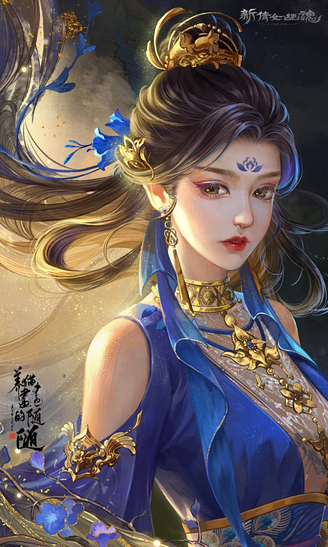 新倩女幽魂KV_养猫画画的随随__插画师作品_涂鸦王国gracg.com-花瓣网