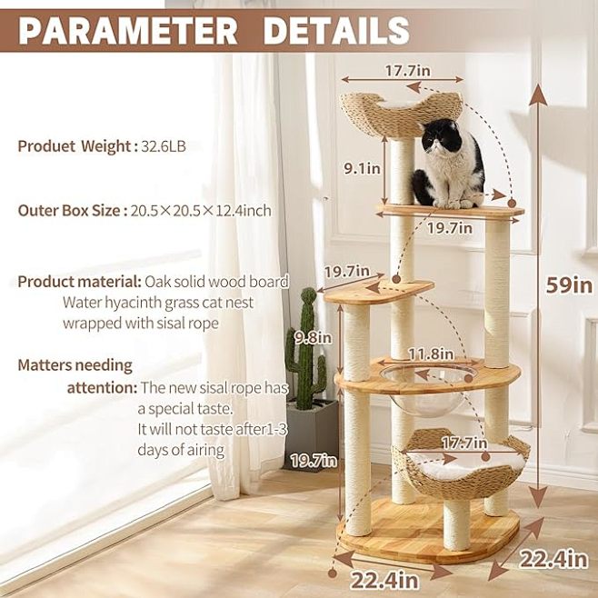 Amazon.com: 59’’ Big Modern Cat Tree Tower with Soft Cushion, Solid Oak ...