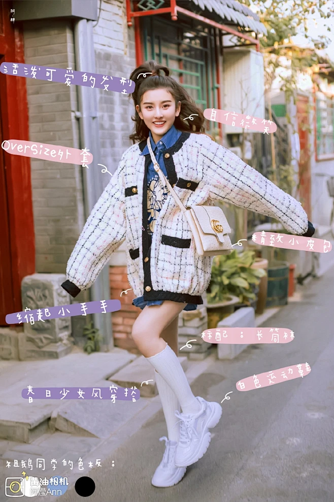 花瓣灵感详情页-花瓣网