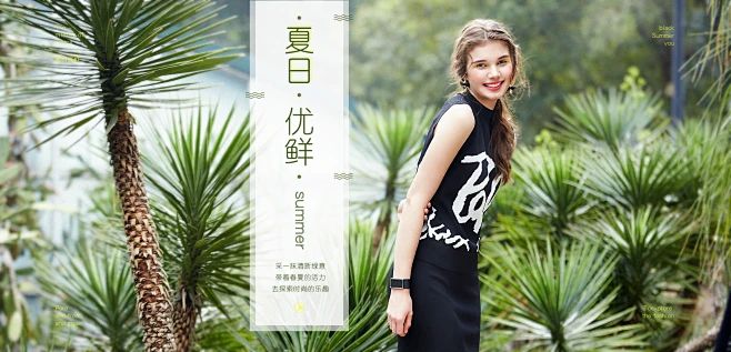 首页-sedate旗舰店-天猫Tmall.com-花瓣网