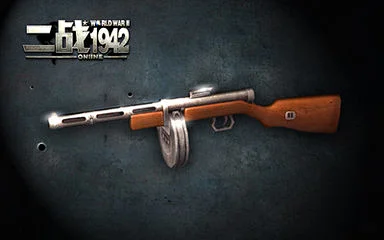 波波沙冲锋枪_360图片搜索-花瓣网