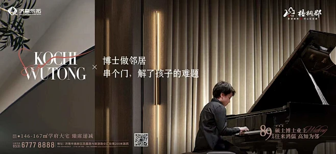 FnLT_-4cgdC23_gF8KSLqBhQ_mbF-花瓣网