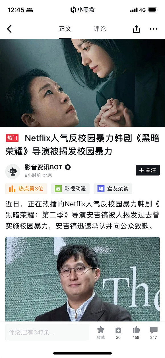 7aec54e736d12f2e10100fa90ac2d562843568e6