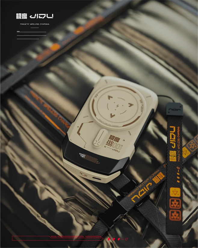 JIDU-磁吸充电宝 (11)-花瓣网