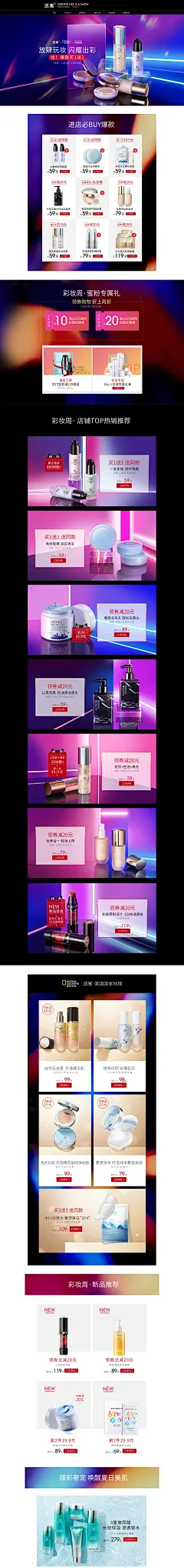 T-透蜜图片大全-T-透蜜高清好看的图片--花瓣小花花*的画板