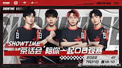 S-赛事-花瓣网|陪你做生活的设计师 | 225-34c50d397e82