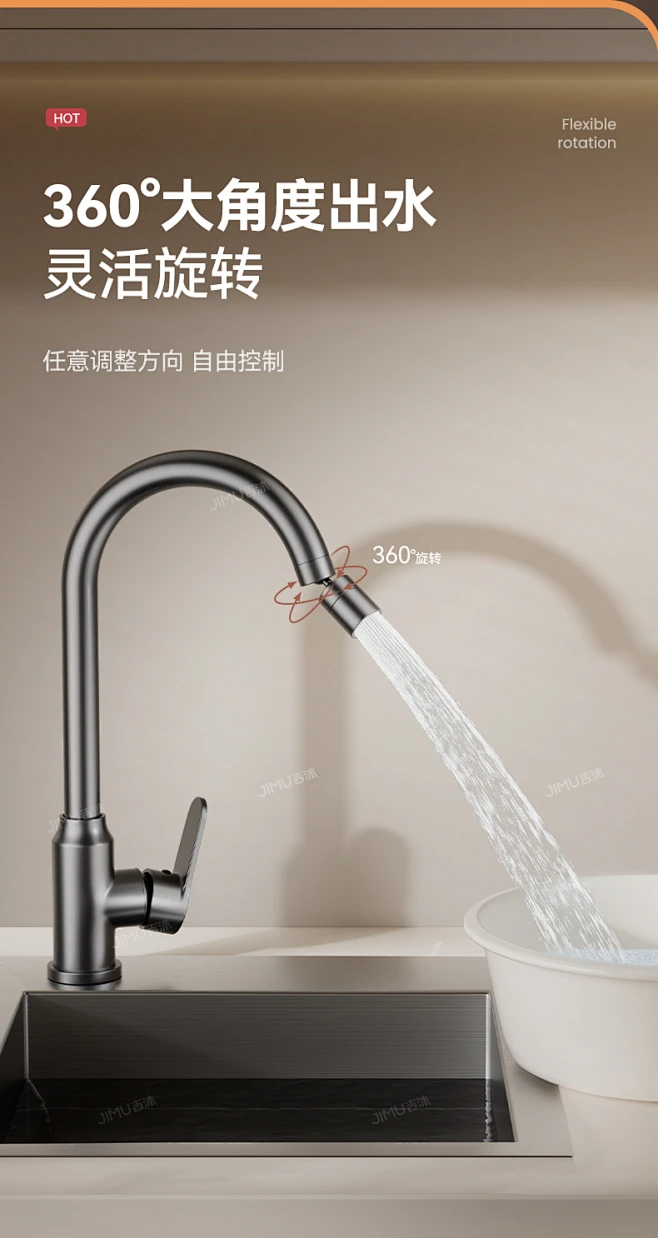 详情 (8)-花瓣网