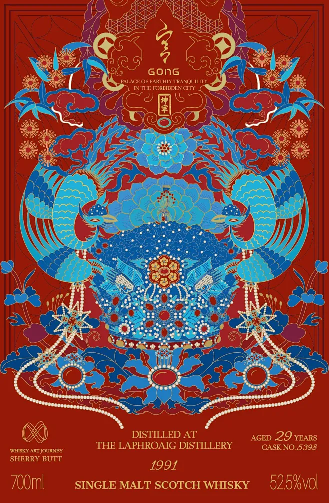 (5) Pinterest-花瓣网