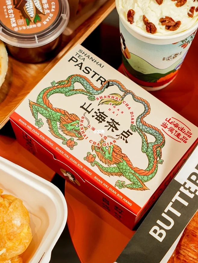 新中式茶饮糕点｜山海茶点带你梦回宋朝