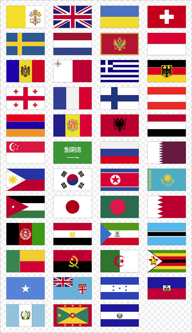 世界各国国旗图片png免抠素材