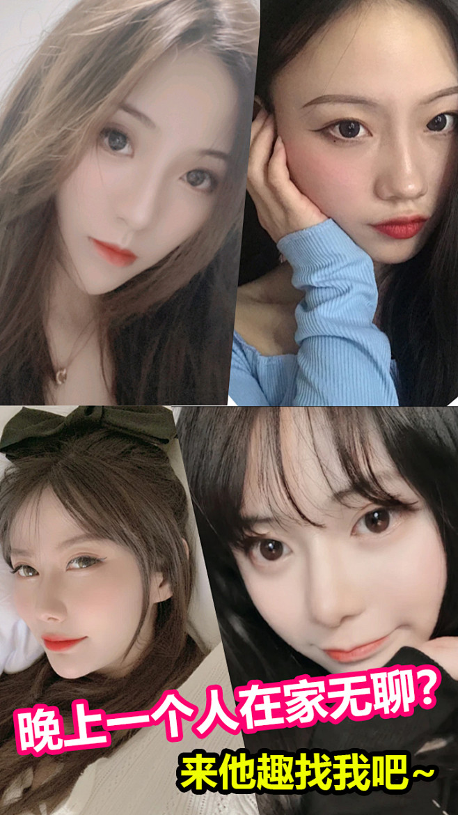 1019-他趣-图-11-dqy