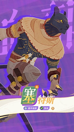 J-界面-AFK2-花瓣网|陪你做生活的设计师 | 840542