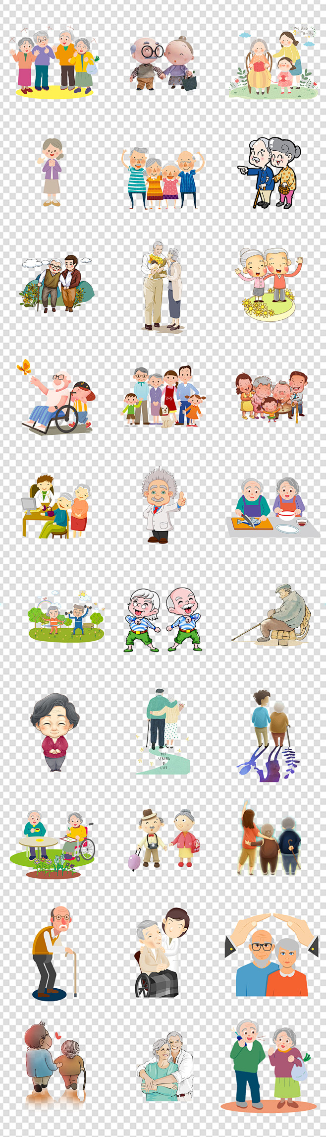 可爱卡通老人老年人爷爷奶奶人物PNG