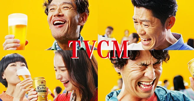 TVCM-花瓣网