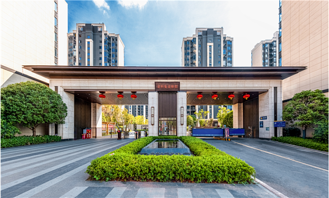 2021 年 09 月 25 日金科集美雅郡002.jpg