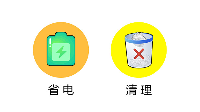 1110-清理-图-08-dqy