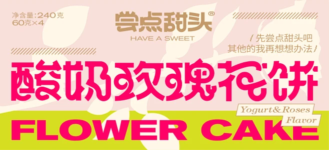 EC8B4BF1DE504F799B43CE919E2C-花瓣网