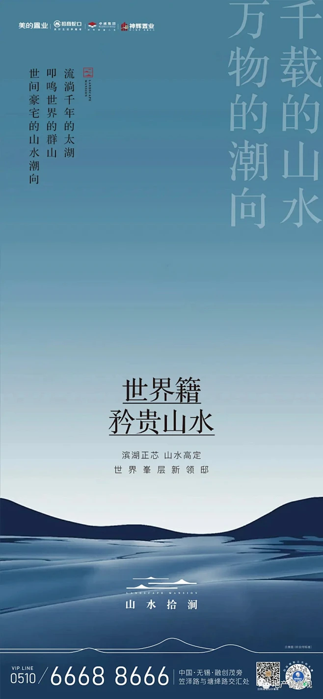 640 (1080×2335)-花瓣网