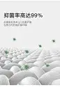 抗菌大豆纤维枕头超柔超软护颈椎助睡眠酒店不塌陷枕芯男低枕单人-tmall.com天猫-花瓣网