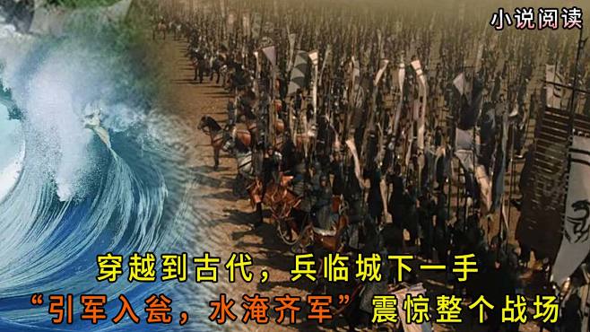 男-历史-大图-无-26LSQ-1128 (2)