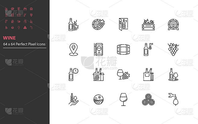 酒的图标，饮料，酒，餐厅