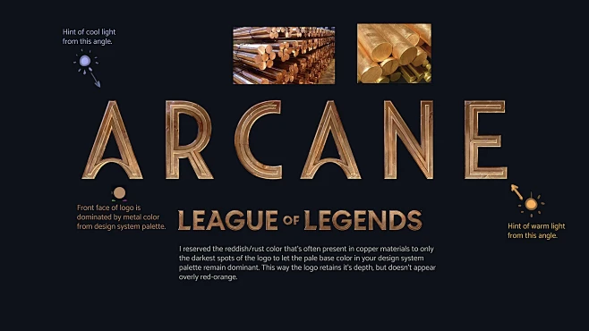 Arcane Logo-花瓣网