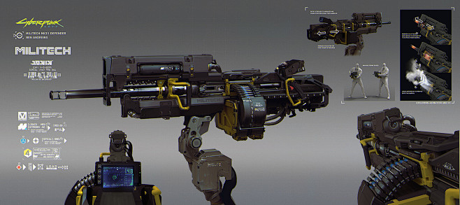 Militech Mk.31 Defender HMG, Ben Andrews : Militech Mk.31 Defender HMG ...