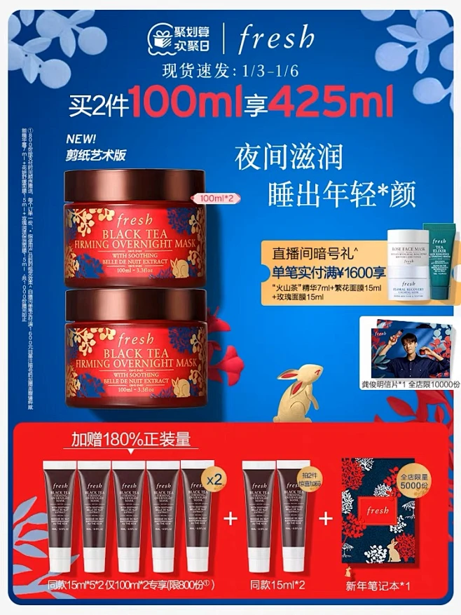 花瓣灵感详情页-花瓣网